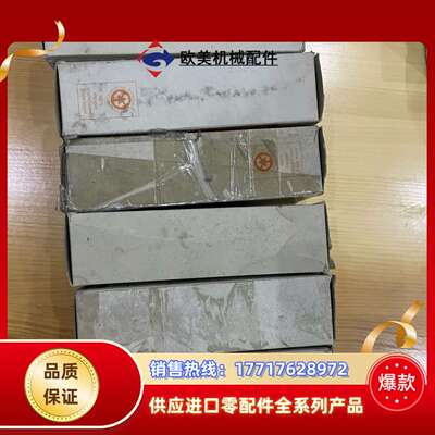 KI5052，易福门电容式接近开关，保证全新原装正品未使用过议价