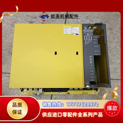 A06B-6164-H311#H580一体化驱动议价