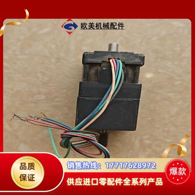 #电子器件 VEXTA东方步进电机PMM33B-MG2议价