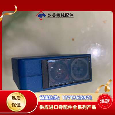 传感器wenglor德国威格勒激光测距传感器YP09PA3议价