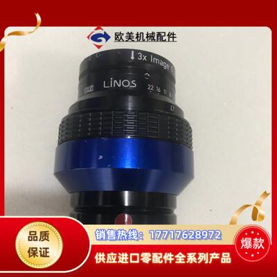 Linos 56105 033× 3X高分辨率工业镜头议价