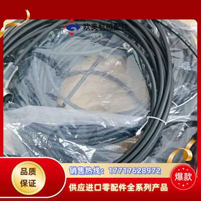 巴鲁夫原装BCC0312线缆 BCC M425-0000议价