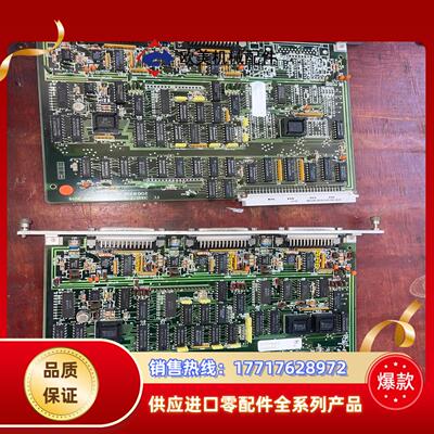 NUM 工控板AXES V2 二块 分别为 200823议价