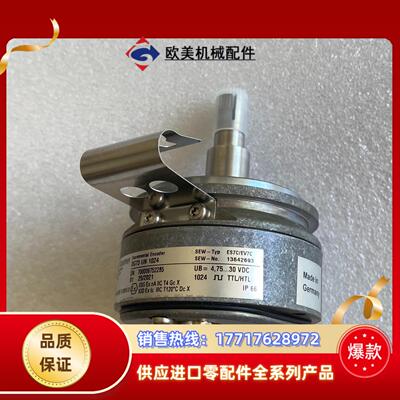 SEW编码器ES7CEV7COG73UN1024NO议价