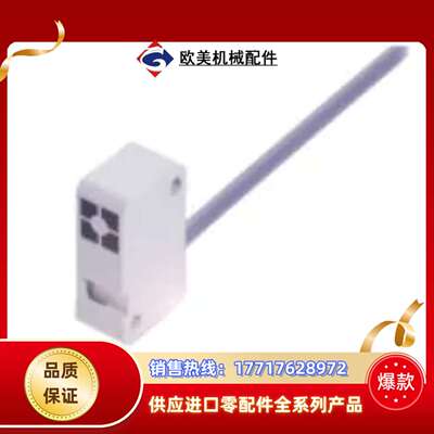 BES01N5接近开关BES 517-398-NO-C-03议价