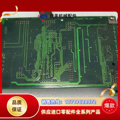 AD892HS固晶机图像采集卡 03-20909-01 RE议价
