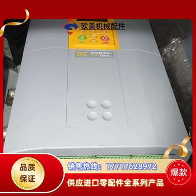 出派克DC Integrator 590+系列调速器，型议价