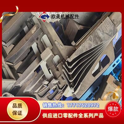 AVK2B料枪议价