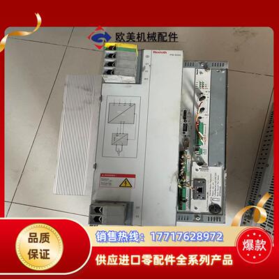 REXROTH力士乐驱动器PSI 6300333L1议价