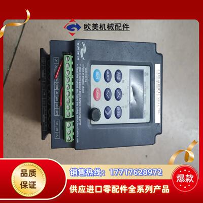 汇川变频器MD300A-S07BA议价