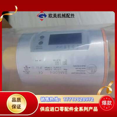 SM6004IFM易福门全新原装议价