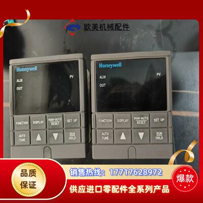霍尼韦尔温控器UDC2300件成色如图共议价