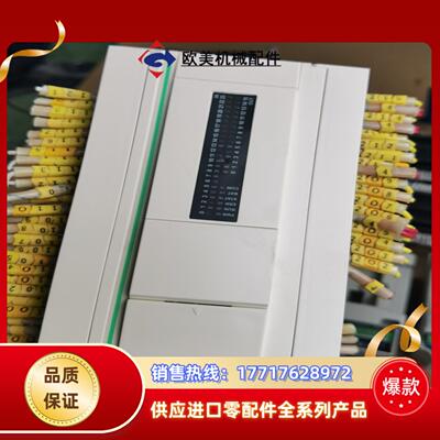 TWDLCAA40DRF成色新议价