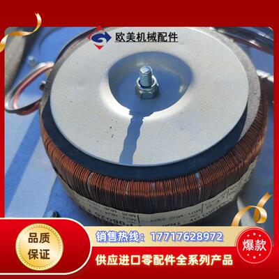 伟肯变频器变压器PP08026 FR8议价