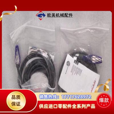 IFM易福门 控制器 SF2420 SFR 14XBK议价