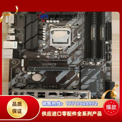 主板Z370-HD3i7-8700cpu2个8G内议价