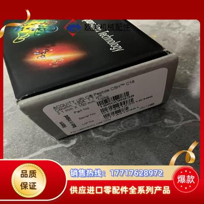 Waters液相UPLC色谱柱全新封货号186006938议价
