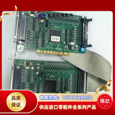 Leetro乐创MPC2810 V23型运动控制卡议价
