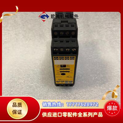 必威AS-i安全模块BWU2173议价