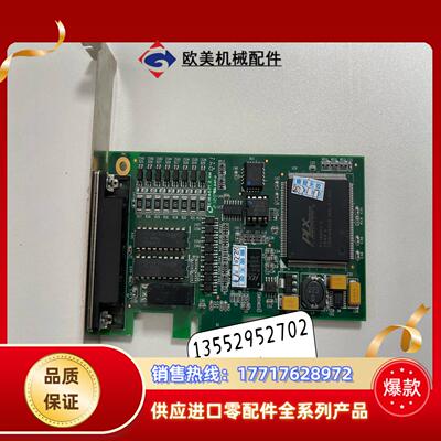 凌华ADLINK LPCIe-7230议价