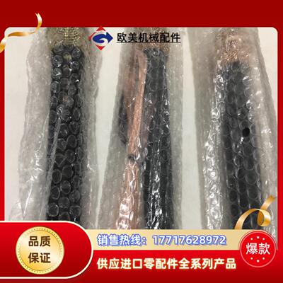 JVC 全新无线话筒 PEAC0339  260议价