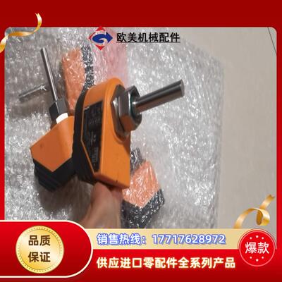 德国IFM易福门计SI 1000 SID10ADBFPK议价