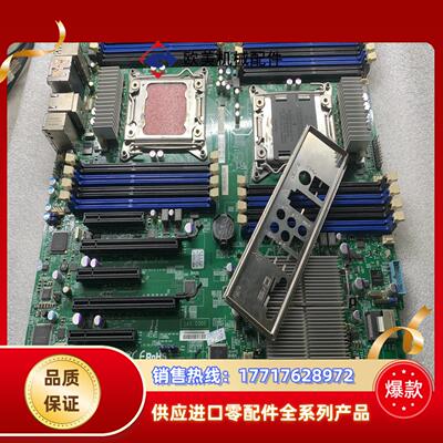 超微X9DAi 原装下来功能ok 有现货议价