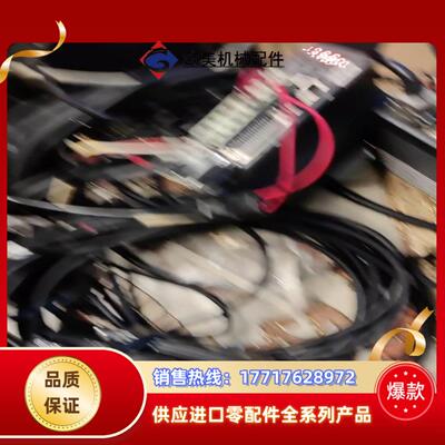 杭州之山g2伺服套装750w驱动器zsd-g2a3208a议价