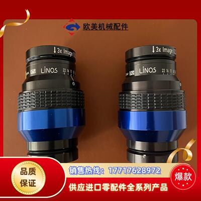 LINOS inspecx L 10556议价