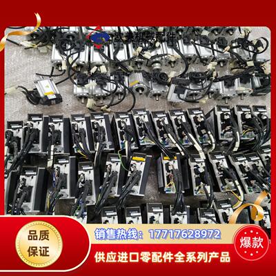 A5伺服200w驱动器型号MADHT1507E议价