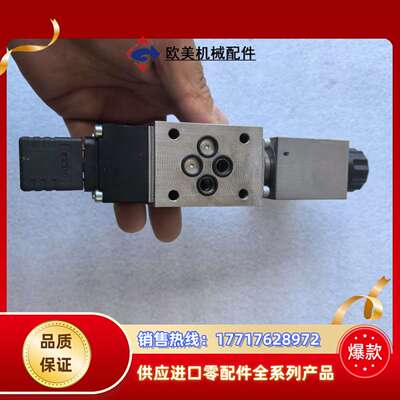 哈威截止式换向阀NBVP16SK-L24-AT，货，功能议价