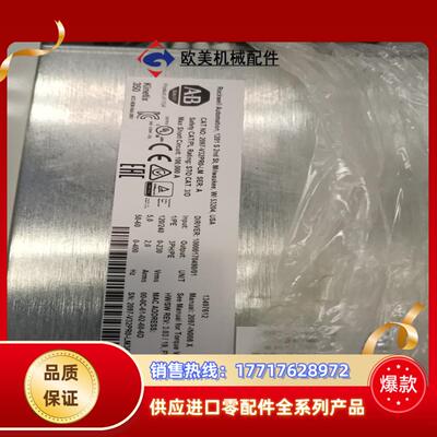 数台AB伺服驱动器2097-V32PR0-LM议价