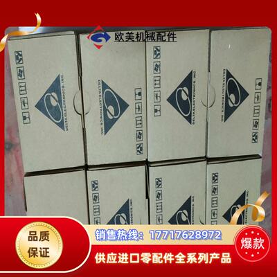 #台达变频器VFD13AMS43ANSAA全新原装正品议价