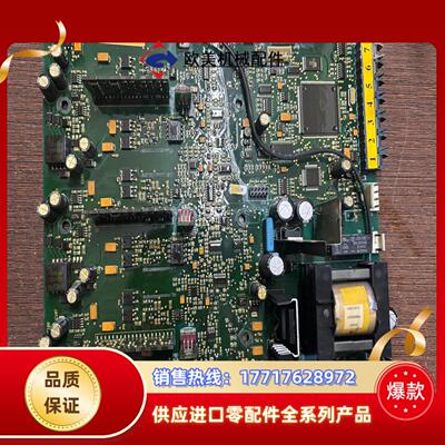 PC00225I 1800议价