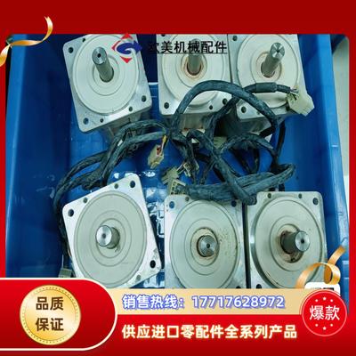 电机MQMA042C1A功能完好的500议价