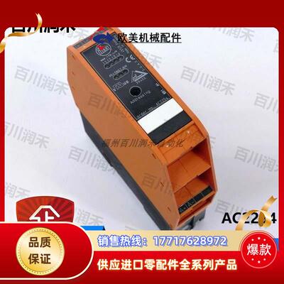 AC2254 AC2255 AC2256 AC2257 AC2258 AC2259控制柜议价