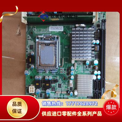 艾讯双网卡工业工控机主板  SYS76843VGGA议价