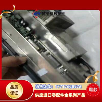 宝系统LNC-T310功能正常2台1800议价