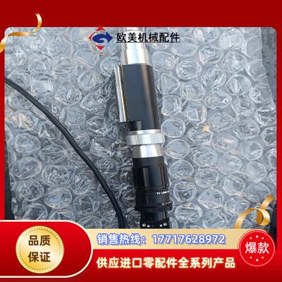 泰利teli 工业相机配件 cs8620ciTK5591议价