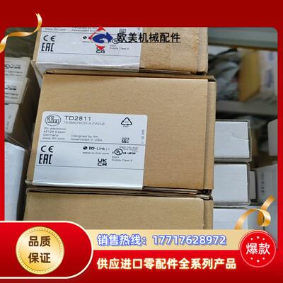 TD2811 IFM传感器 全新3个2850议价