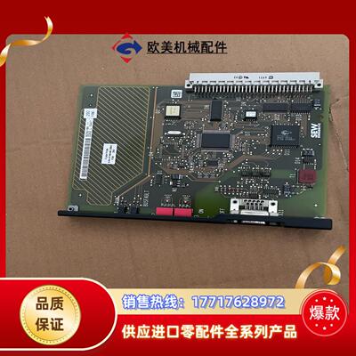 DFP21ASEW变频器DP通讯卡适用于SEW MDV 成议价