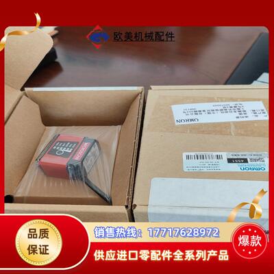 7311-2081-0002扫码器ID-30MICROS议价