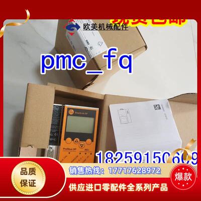 AC1209  AC1212  AC1216  AC1218  AC1220德国IFM易福门原装议价