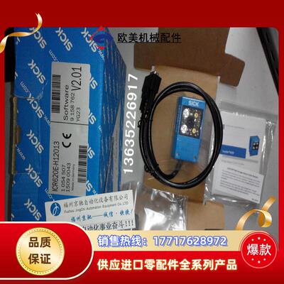 ICR620S-T11504 1055890原装ICR620H-T11503 ICR620D-T11503议价