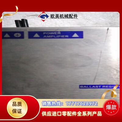 BERR LSHR贝格拉伺服电源TLBRC议价