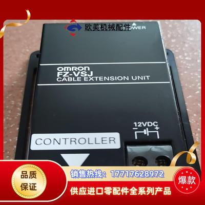 FZ-VSJ扩展单成色如图议价