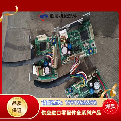 VEXTA 东方 AXHD30K 直流无刷电机驱动器议价