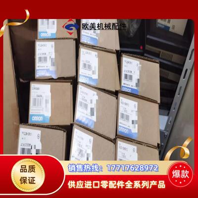 CJ1W-DA08V  V600-D8KR12 CJ1W-E议价