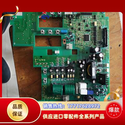 SJ700-300HFEF2 驱动电源板 议价