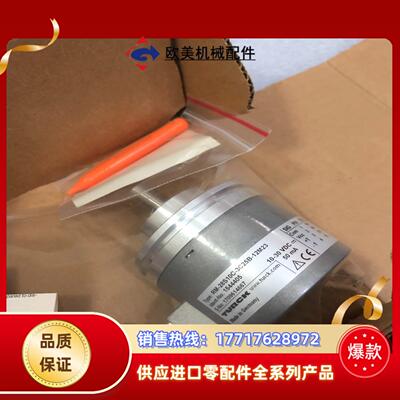图尔克TURCK 全新原装编码器RM-28S10C-3C25议价